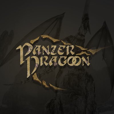 Panzer Dragoon Legacy - Panzer Dragoon: Remake Official